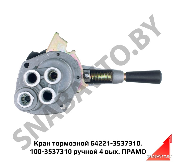 100-3537310 Кран тормозной , 64221-3537310 ручной 4 вых. ПРАМО ...